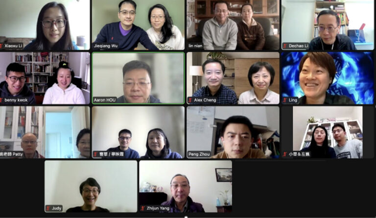 HKMBC » 团契篇 – 生命粮团契